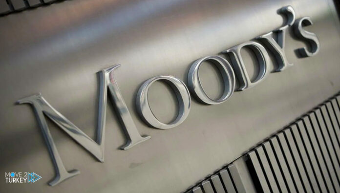 Moody’s keeps Turkey’s credit rating at “B2” | Move 2 Turkey