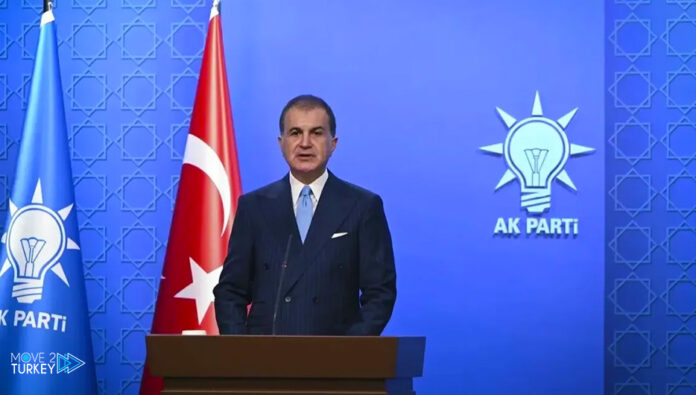 AKP Spokesperson: CHP Leader’s Statements Are Conventional | Move 2 Turkey